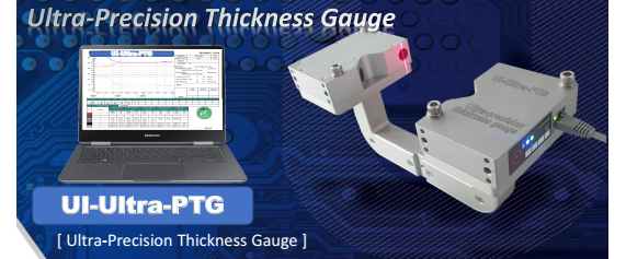 Fever Monitoring System-UISYS - Cepa India